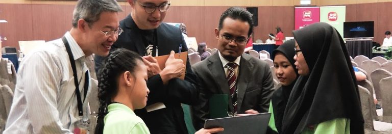 About the Program – YOUNG INNOVATORS CHALLENGE