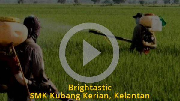 YOUNG INNOVATORS CHALLENGE – Inspiring the new generation of INNOVATORS